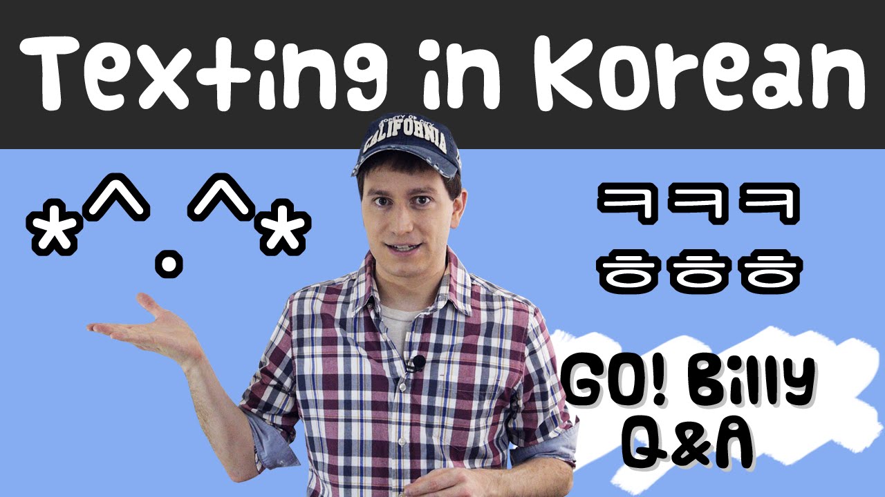 Texting In Korean Learn Korean With GO Billy Korean