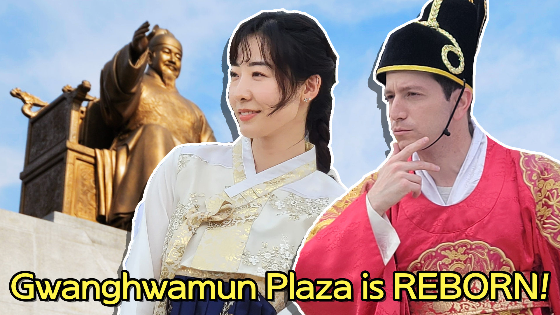 They tore out the street in front of the palace! – Learn Korean with GO ...