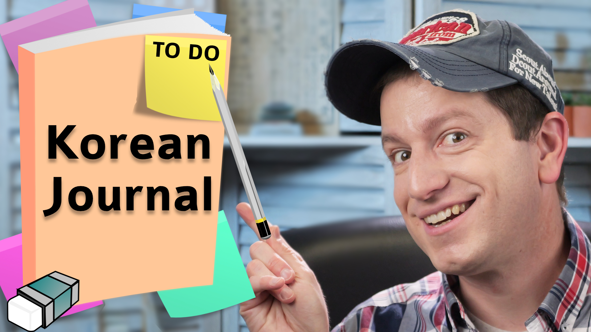 How To Keep A Korean Journal Tips For Language Learners Learn Korean How To Keep A Korean Journal Tips For Language Learners Learn Korean