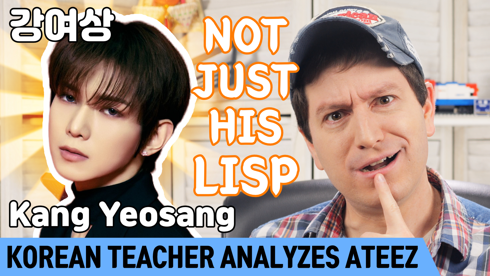 Why Yeosang’s Korean sounds so SOFT | ATEEZ Deep Dive (4/8) – Learn ...