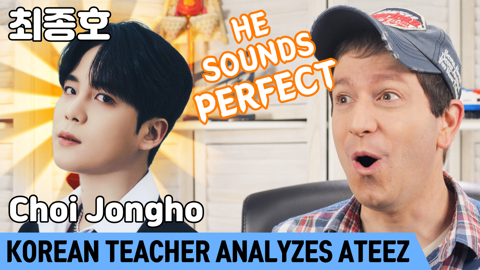 Why Jongho’s Korean sounds so POLITE | ATEEZ Deep Dive (8/8) – Learn ...