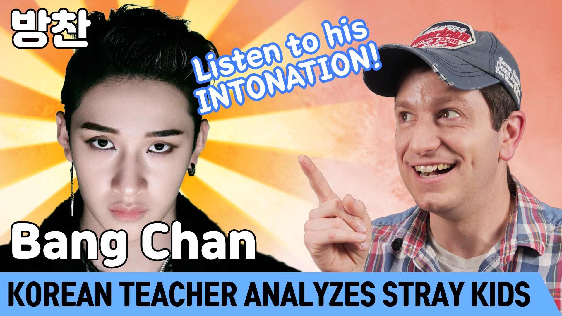 Why Bang Chan’s Korean sounds so EXPRESSIVE | Stray Kids Analysis (1/8 ...