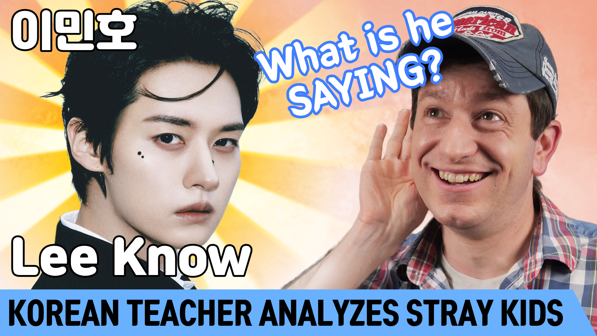 Why Lee Know’s Korean is wildly MISUNDERSTOOD | Stray Kids Analysis (2/ ...